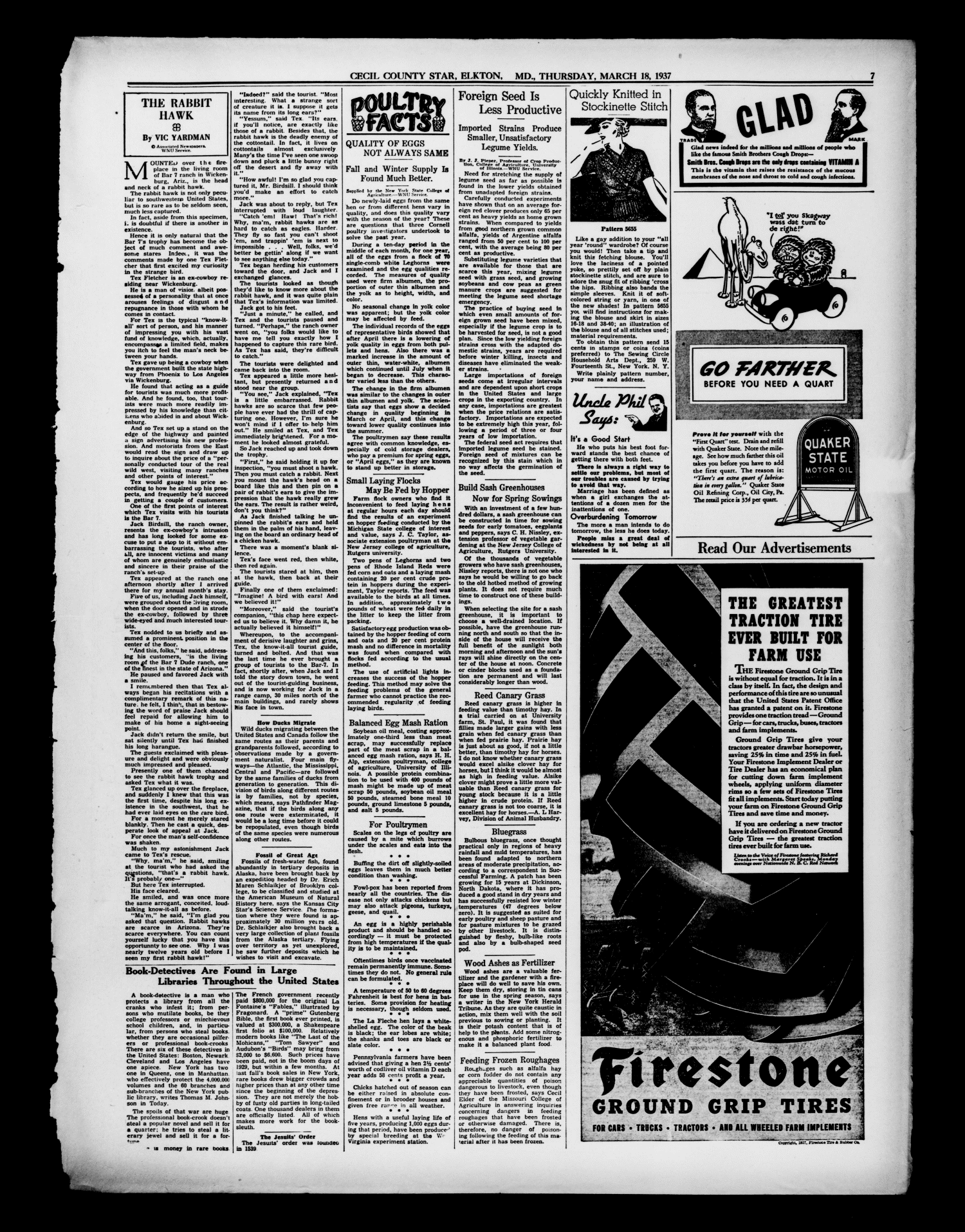 , msa_sc2970_scm7360-0091