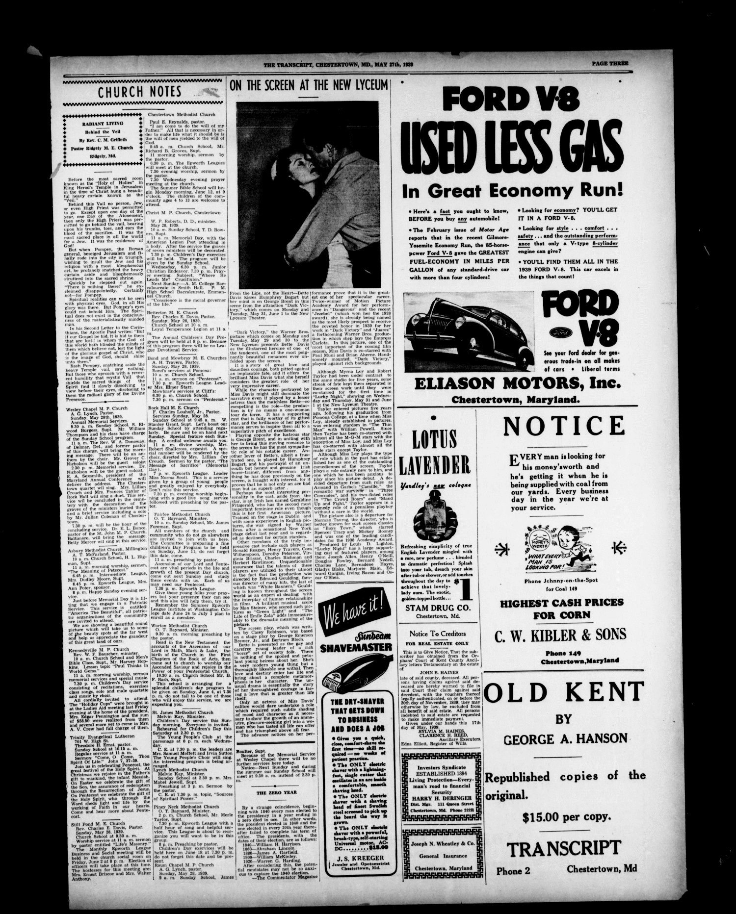 , msa_sc3326_scm8230-0619